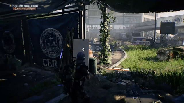 20 Tom Clancy's The Division 2 - Режим Реализма