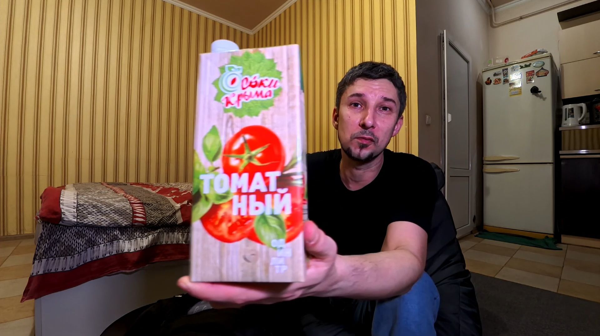 Продукты первой необходимости и дефицит продуктов питания 🍲 Варю кисель и МУКБАНГ от сладкоежки😁