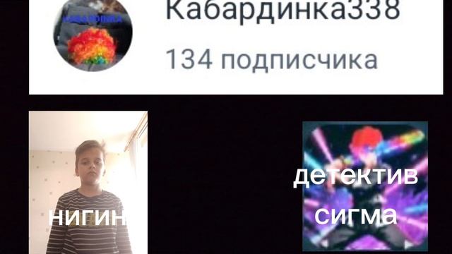 трейлер на сериал Выживание с Максимом дзюбой