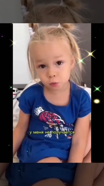 Когда просят извиниться 🦂 СКОРПИОНА. юмор