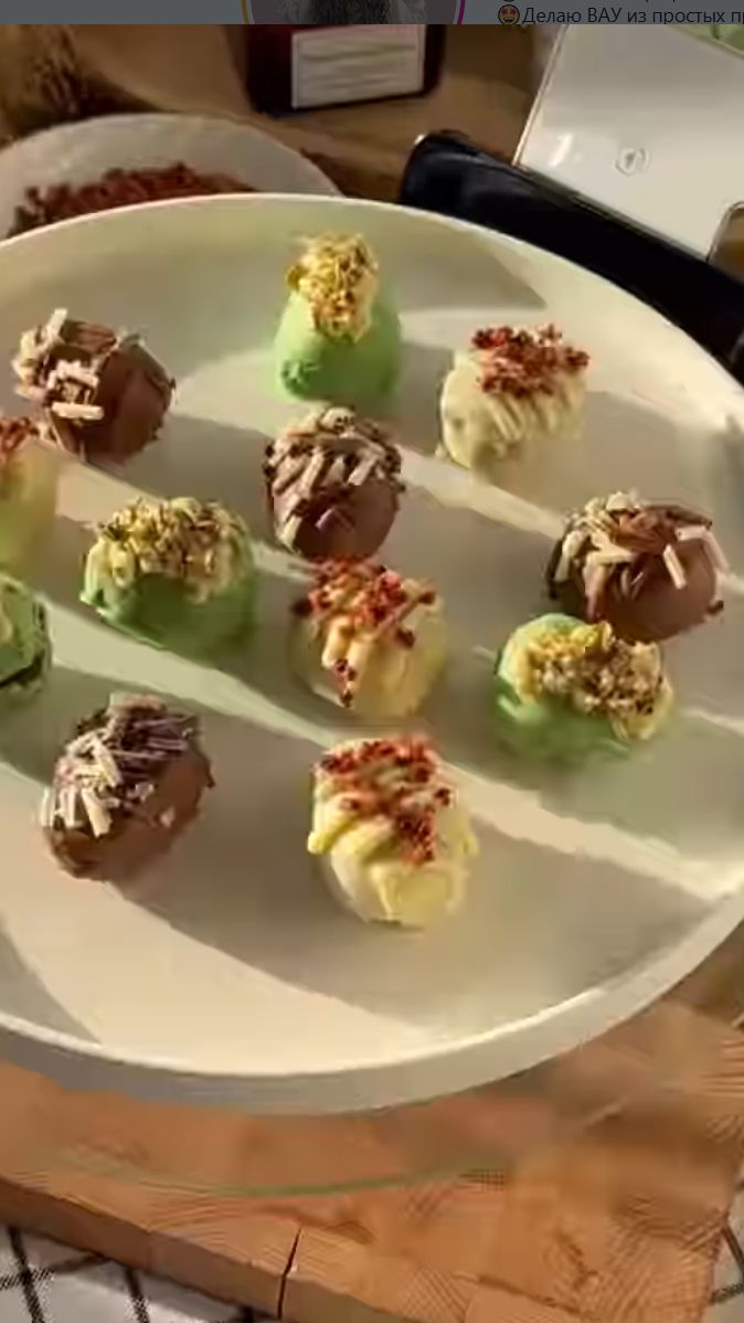 Пасхальный десерт в виде перепелиных яиц