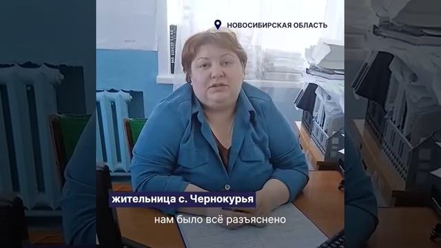 Губер издевается над Козиха и остальными