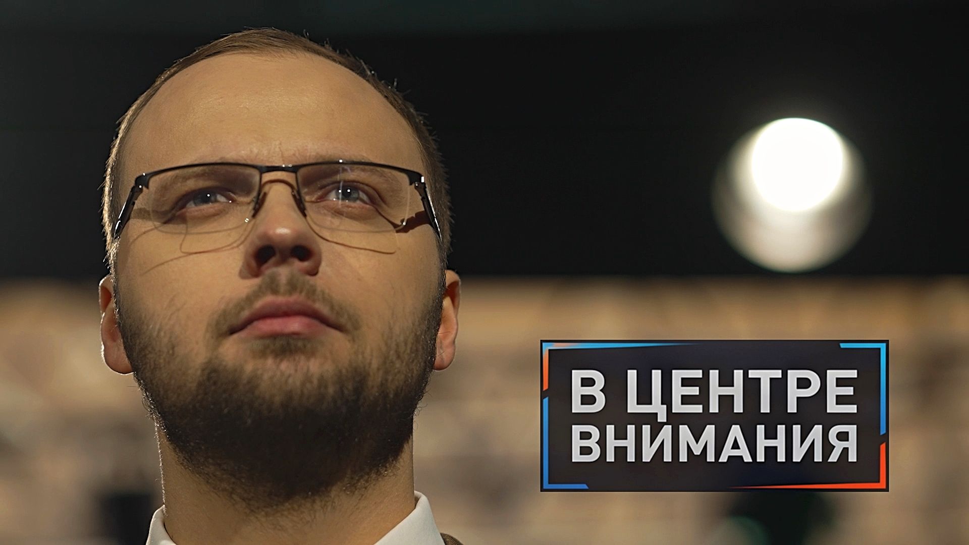 КТО ОТВЕЧАЕТ ЗА НАШИ ДОМА? ВСЯ ПРАВДА О РАБОТЕ ЕДИНОГО РЕГИОНАЛЬНОГО ФОНДА ПО УПРАВЛЕНИЮ МКД В ДНР