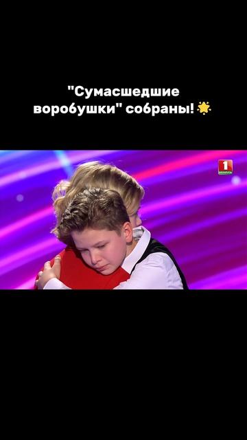 Согласны с выбором наставника?  #факторby #факторбай #factorby #факторbyдети #беларусь1