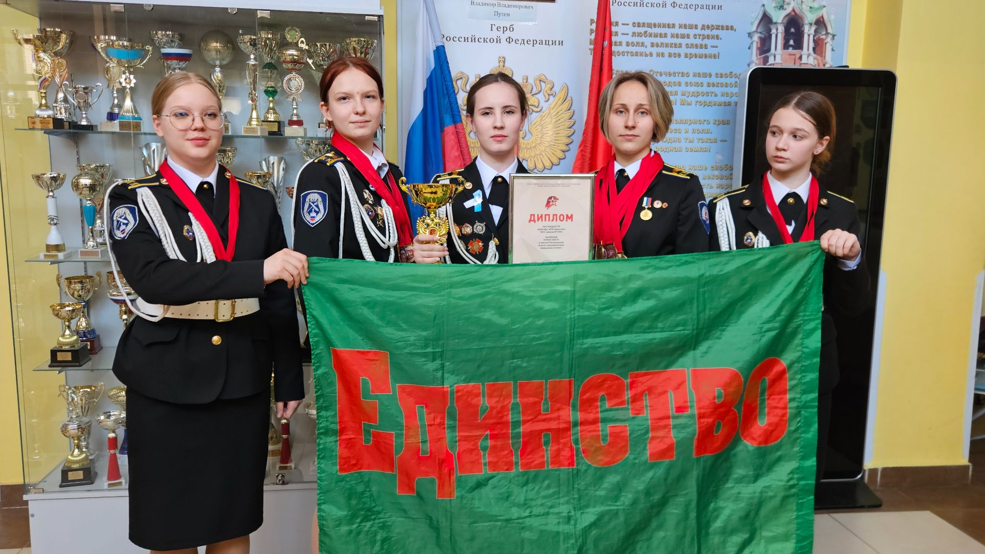 Девушки в погонах. 03.04.2026.