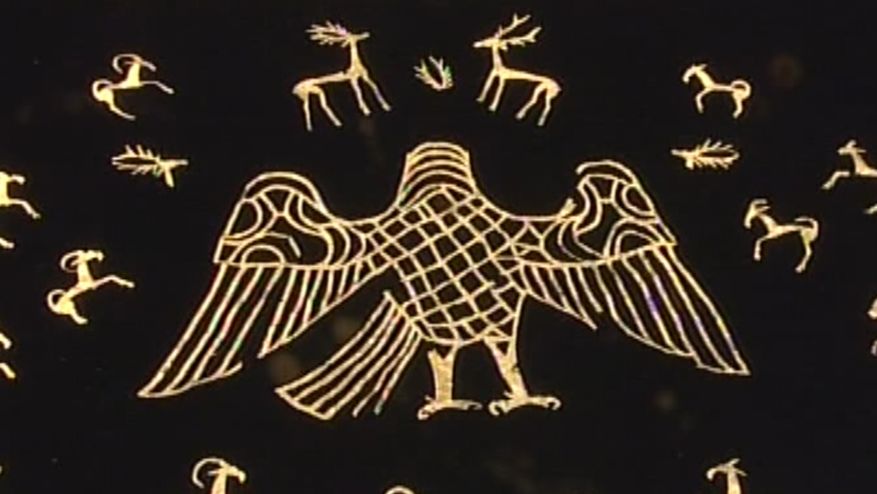 Фарн. Золотой орёл из Липецкого кургана.