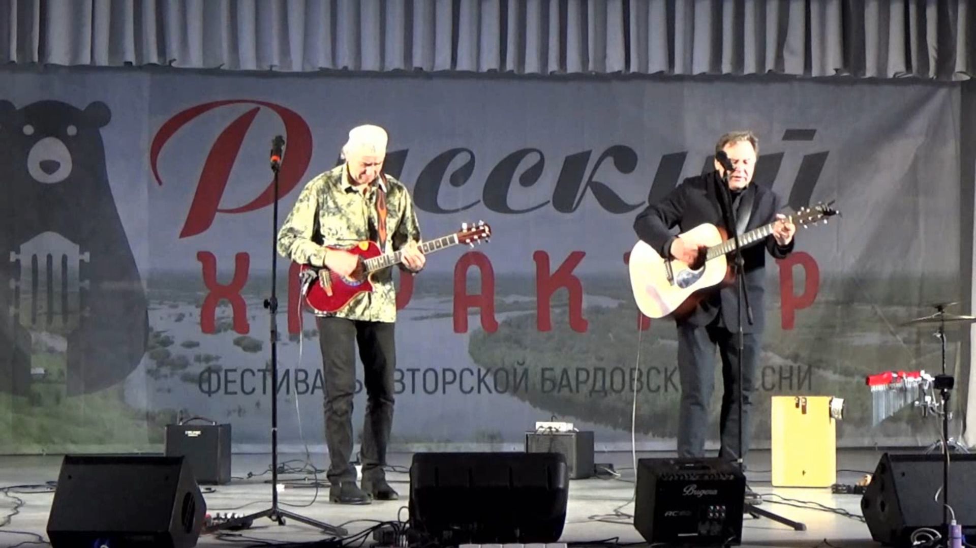 Концерт-презентация фестиваля “Покровский собор” в ДК.Спутник города Вязники. 2-я часть