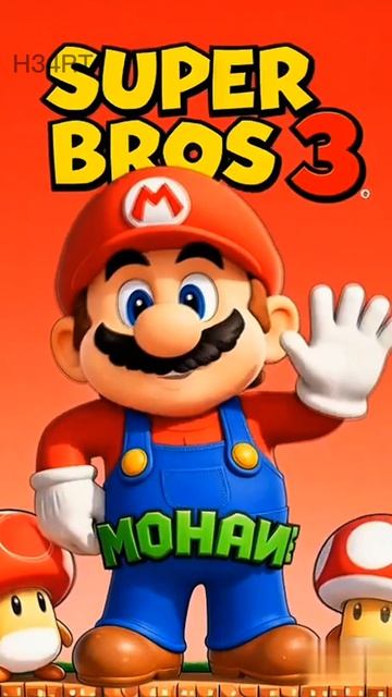 Super Mario Bros 3 на NES