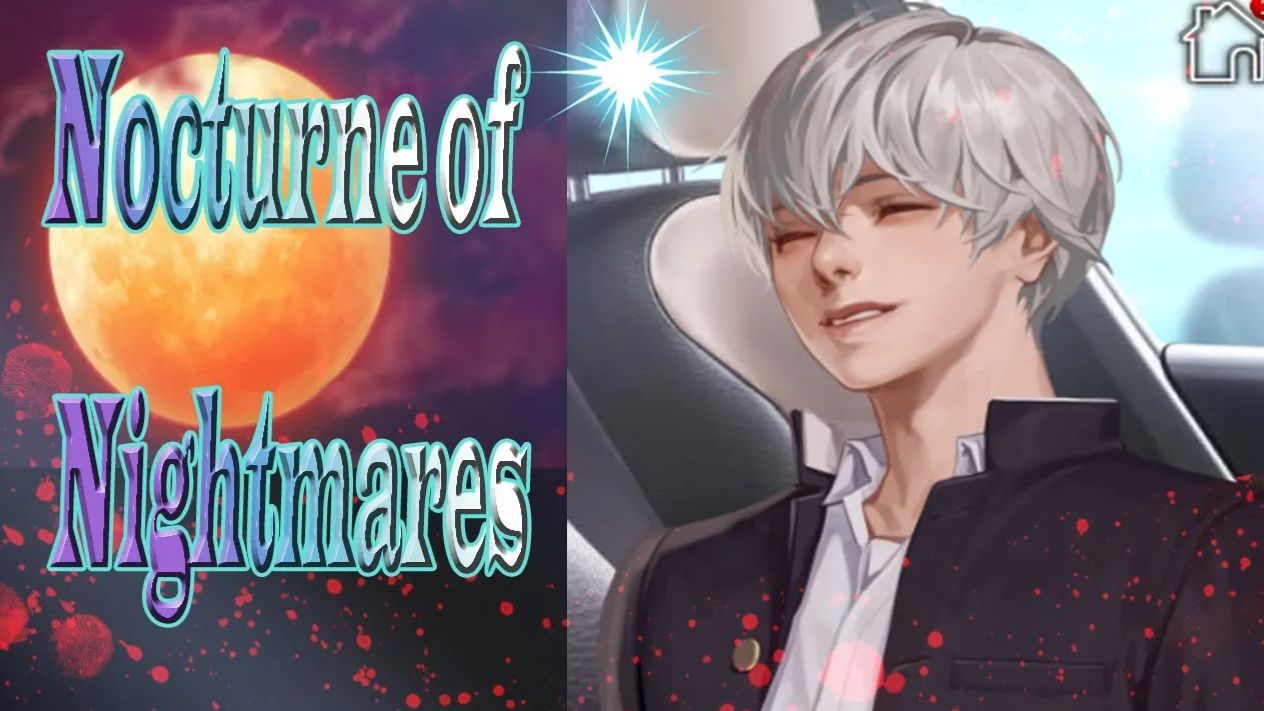 Nocturne of Nightmares / Ночные Кошмары / Глава 10 / Родной сын / 💎