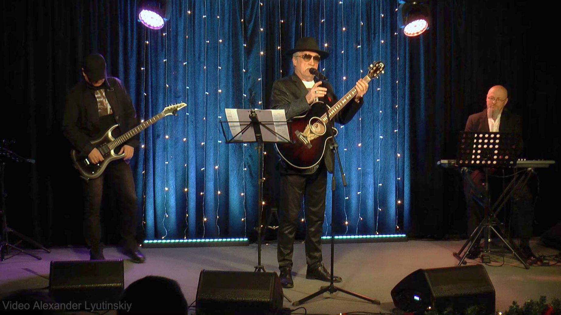 "Серый Камень" - Ребята с нашего двора