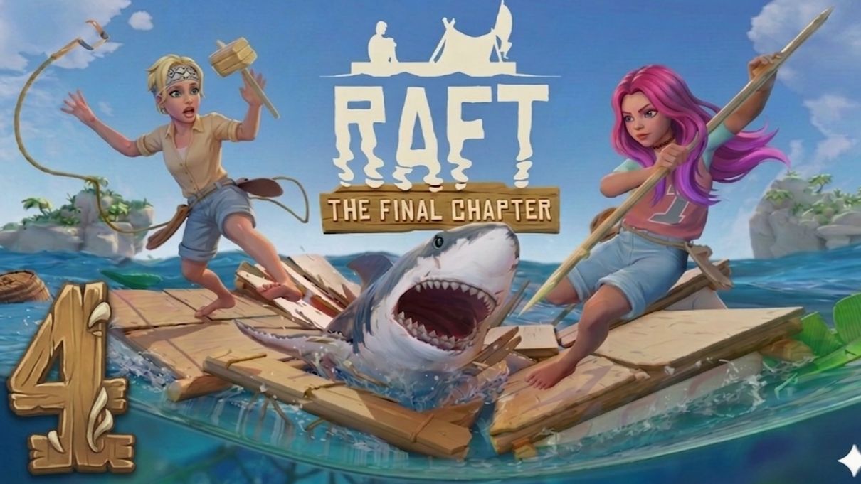 Raft (4)