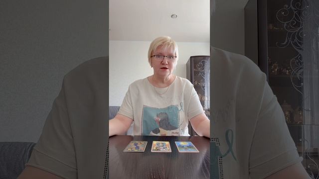 Предсказание на неделю с 6 по 12 апреля 2026 года