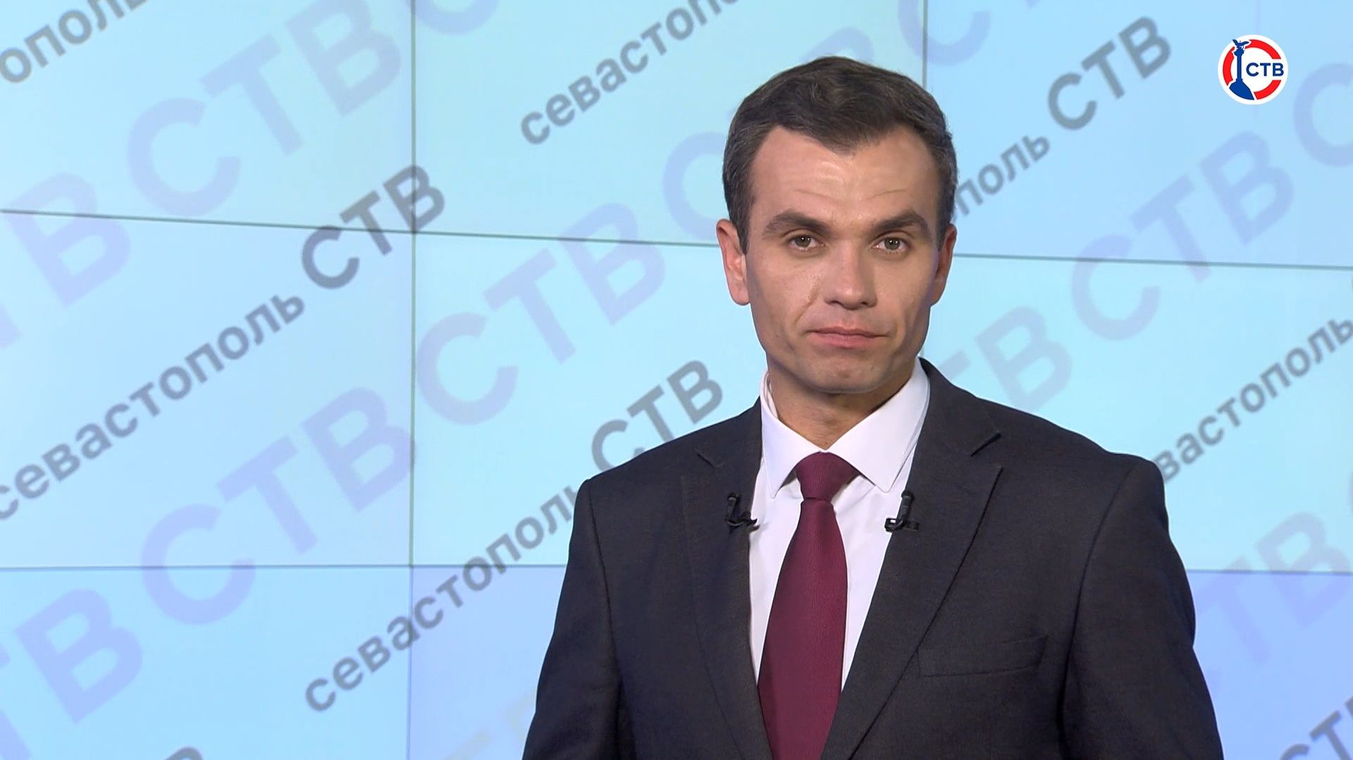 Вечерние новости СТВ (3 апреля 2026)