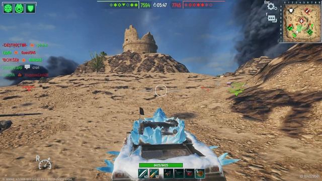 Танки (Tank Force) 03.04.2026(2)