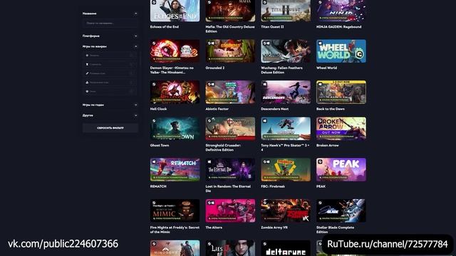 НОВОСТИ ИГР которые ВЗОРВУТ МОЗГ! GTA 6 — ЭТО ШОК! Провал The Witcher 4, Crimson Desert бьёт рекорды