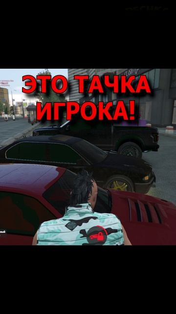 САМЫЙ НАГЛЫЙ УГОН В GTA 5 RMRP 🔥