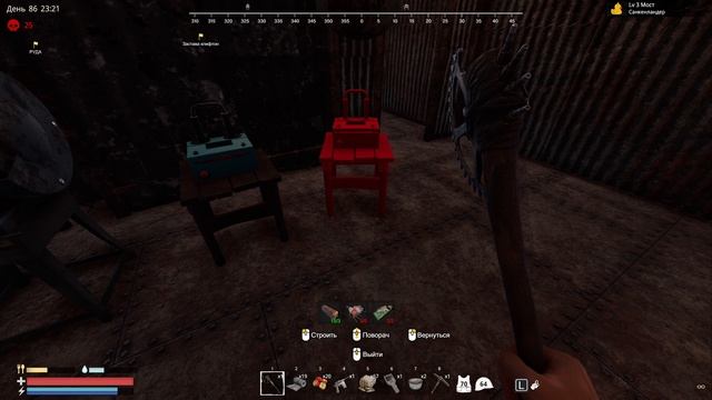 Sunkenland #в игре