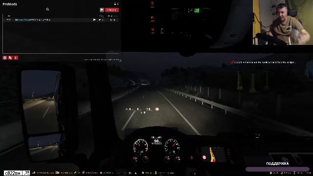 Euro Truck Simulator 2 TruckersMP - Руль Moza R5 + TSW - компания Mileage Riot