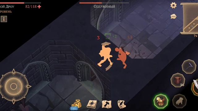 Грим Соул. Задания с акт II "ключник" по III акт "Айзенборг"