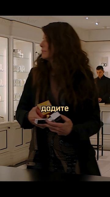 Только выпустили и ...