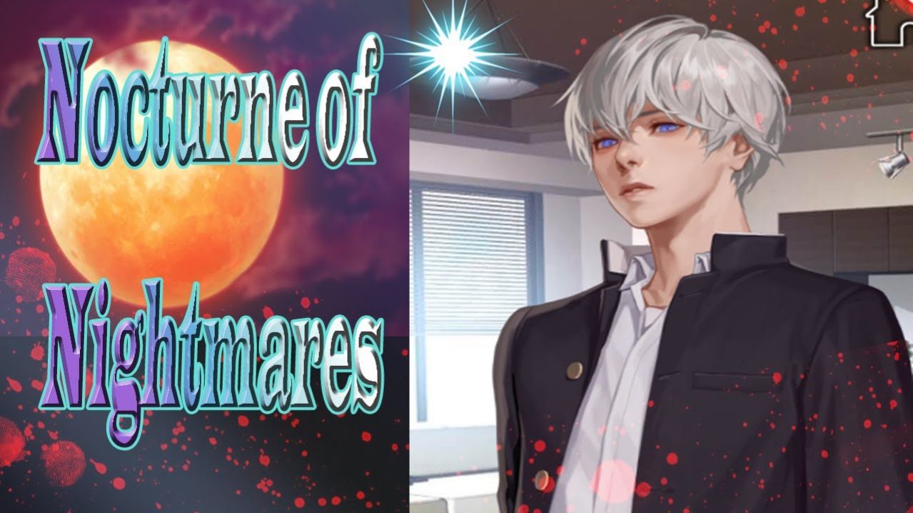 Nocturne of Nightmares / Ночные Кошмары / Глава 7 / Старший братец / 💎