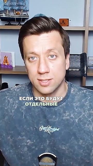 СЮР?! ПВЗ на Почте России