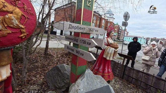 Чебоксары и Йошкар-Ола. 3-й день круиза на теплоходе Мустай Карим.