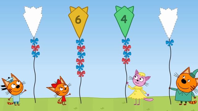 Три Кота Запускают воздушного змея. Мультфильм