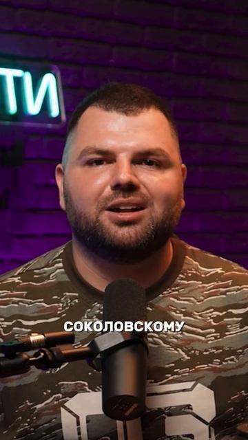 Большой куш на Выживалити