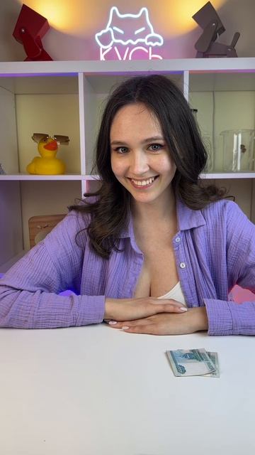 😮 Спор. Радуга наоборот. Из 7 цветов собрать белый.