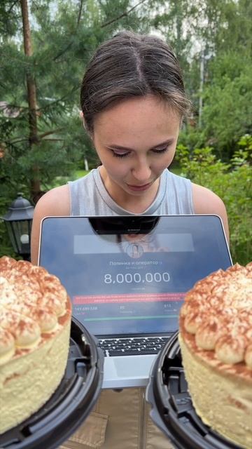 😱 8 миллионов подписчиков!!! Оператор в кадре.