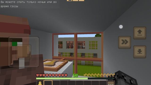 Снова пришёл в больницу к Евгении в Майнкрафте