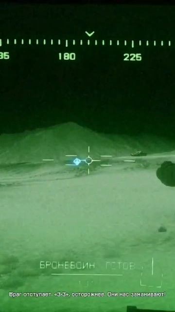 Управляем Куском Урана игра Battlefield