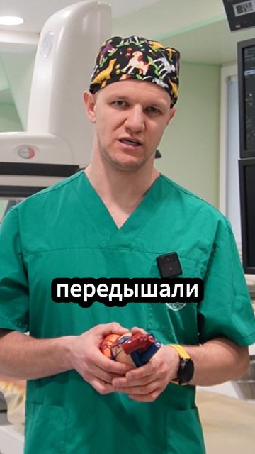 Срочно, научись отличать эти два знака, это может стоить жизни