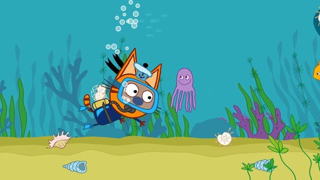 Три Кота. Дайвинг. Мультфильм