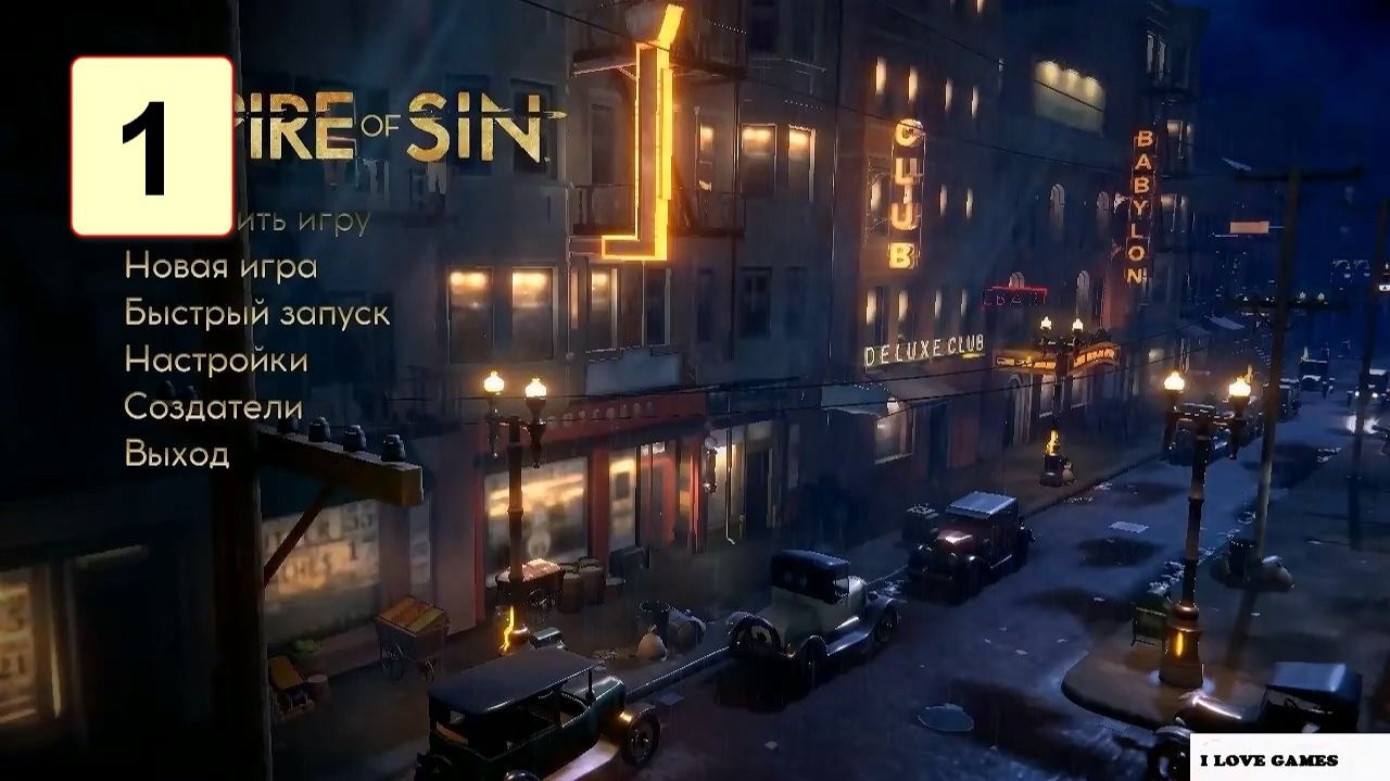 Прохождение ►Empire of Sin◄【• Выпуск• #1】