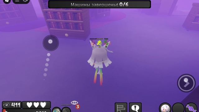 Шансы на мейнов..... Это Жесть.