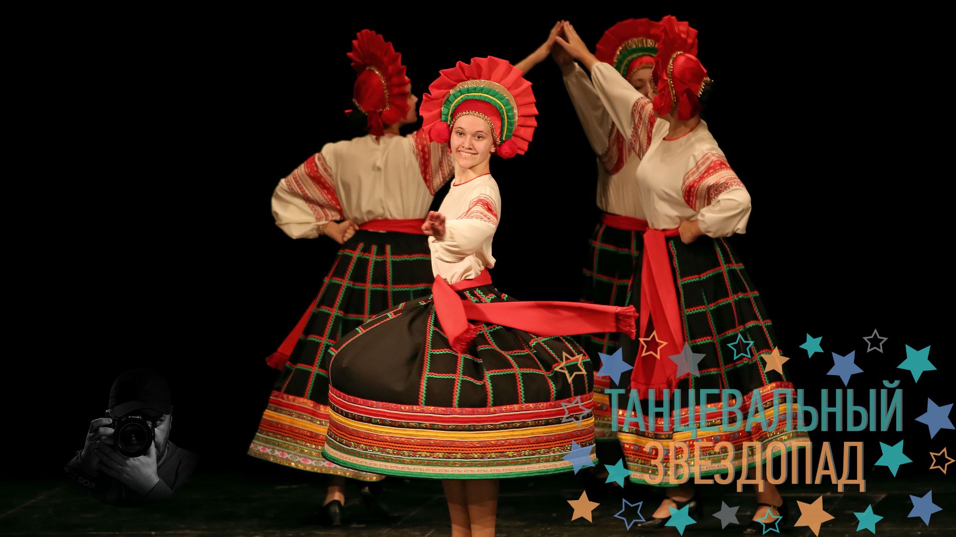 "Орловская матаня", ансамбль "Подснежник". "Orlovskaya Matanya", ensemble "Snowdrop".