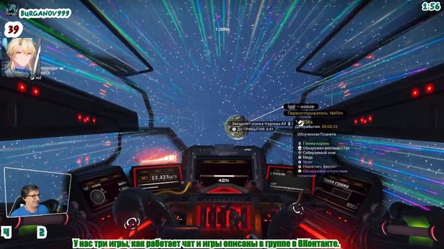 Обычный день в космосе (No Mans Sky - 11)