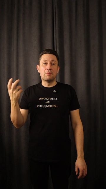 Упражнение «Протяжные слоги»