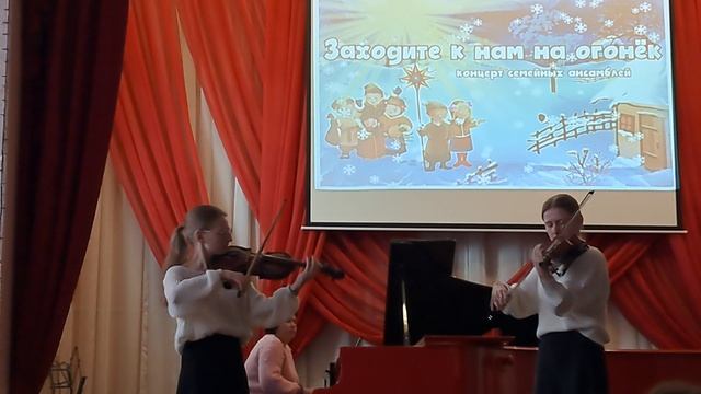 Сестры скрипачки- не близнецы, но очень похожи♥️😃