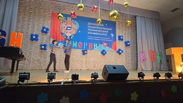 Игры КВН Кубок Студклуба 2026 Приветствие команда Три стула ИЭФ