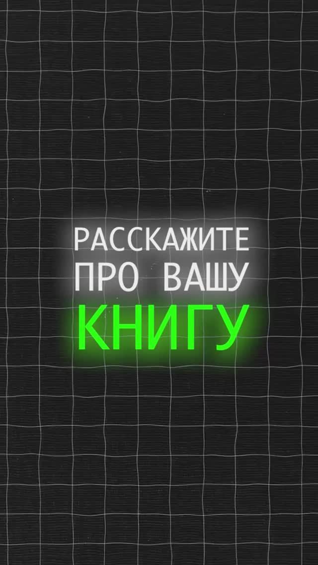 Книга Научное голодание автор моляков С.В.
