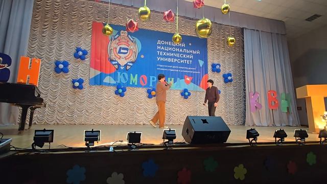 Игры КВН Кубок Студклуба 2026 Приветствие команда Интернационал