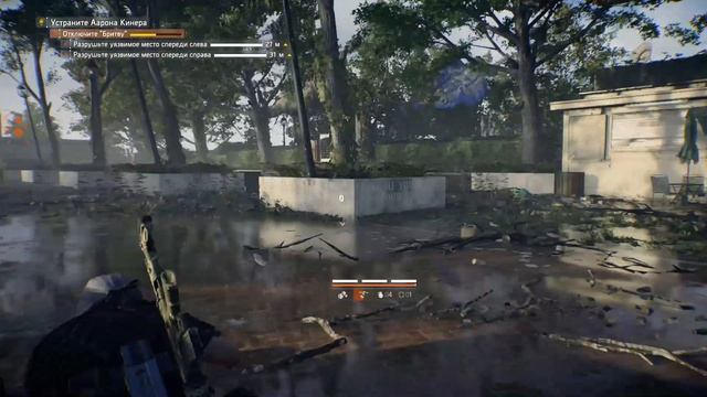 21 Tom Clancy's The Division 2 - Режим Реализма