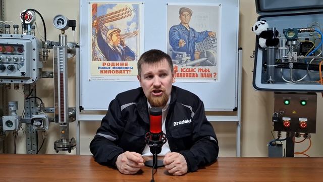 Как стать начальником с нуля? Видео из обучающего курса Ч. 1 из 2