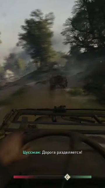 Приказ есть приказ игра Call of Duty