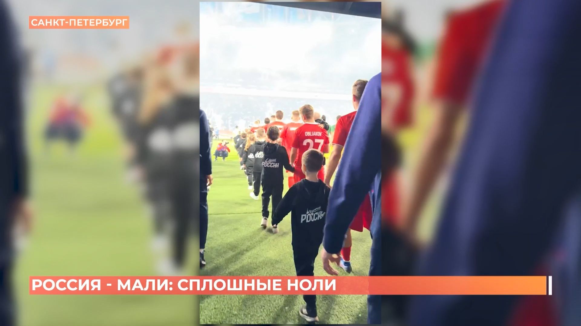 Ростов спортивный. 4 апреля 2026