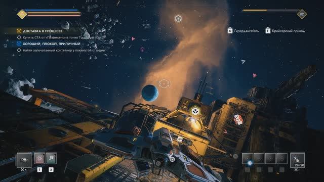 Everspace-2: [M02P2] Прохождение на немецком языке