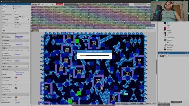 Разработка I wanna be htbtlotffl 3 Макет 135